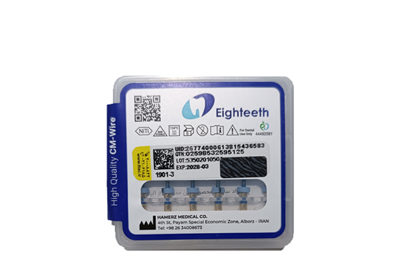 فایل روتاری دنکو بلو Denco Blue File – آریا سلامت آکام